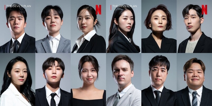 魔鬼的計謀Netflix最新燒腦韓國真人騷12名參賽者決出最強大腦